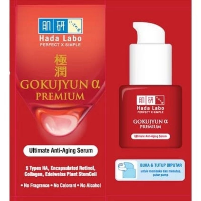 Jual HADA LABO - Hadalabo Perfect X Simple Shirojyun Premium Ultimate Serum || Gokujyun Premium ...