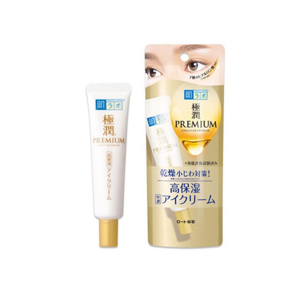 Jual HADA LABO Gokujyun Premium Hyaluronic Eye Cream | Shopee Indonesia