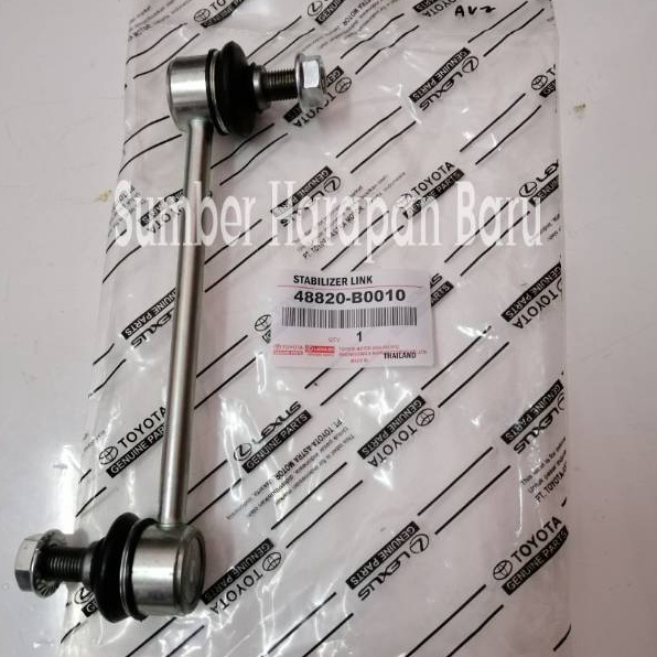 Jual Pte Link Stabil Stabilizer Depan Avanza Xenia Original l Special ...