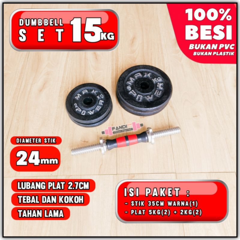 Jual Barbel 15kg BESI - Dumbbell Set 15Kg - Dumble 15Kg - Dumbell 15Kg ...