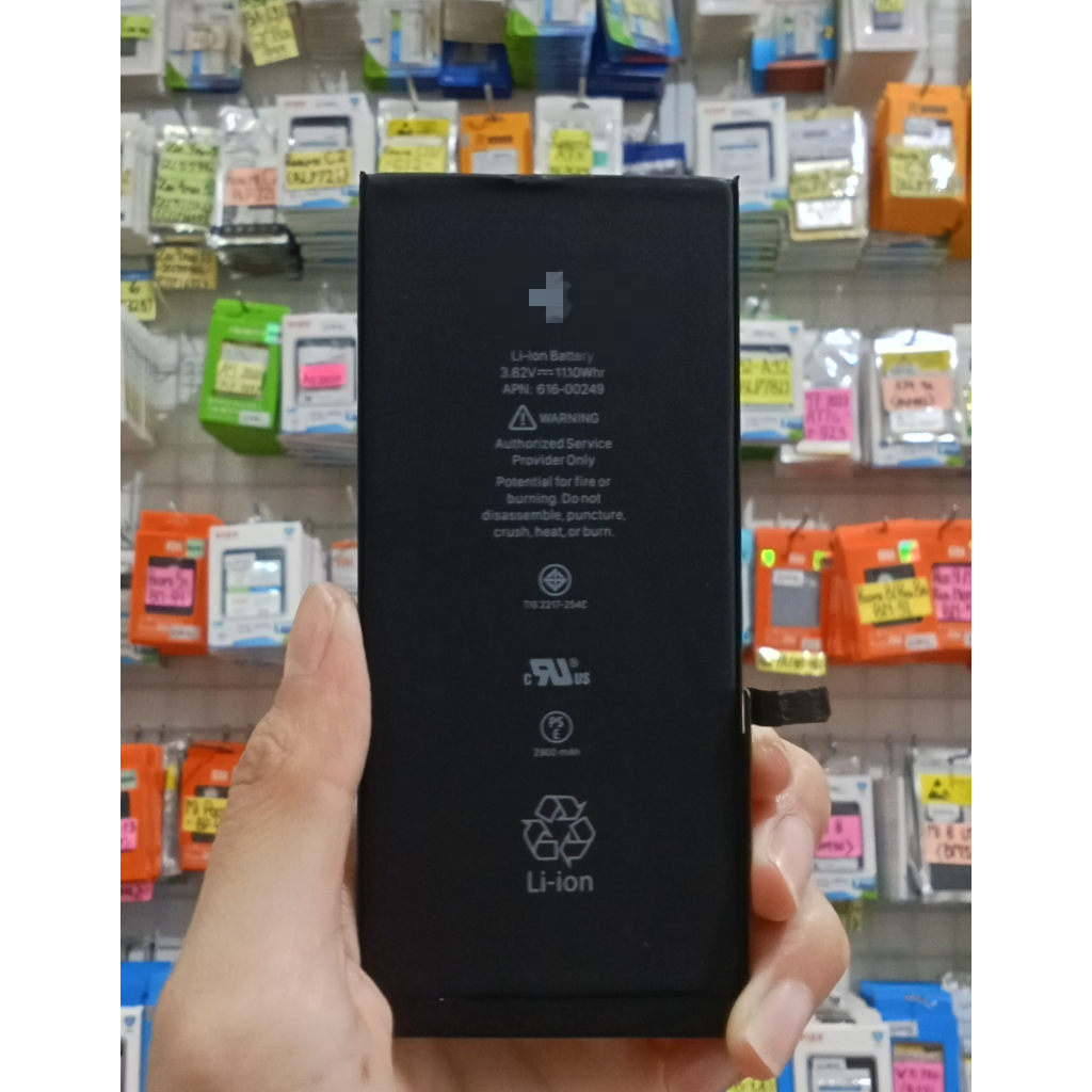 Jual BATERAI IP 7 PLUS ORIGINAL | Shopee Indonesia