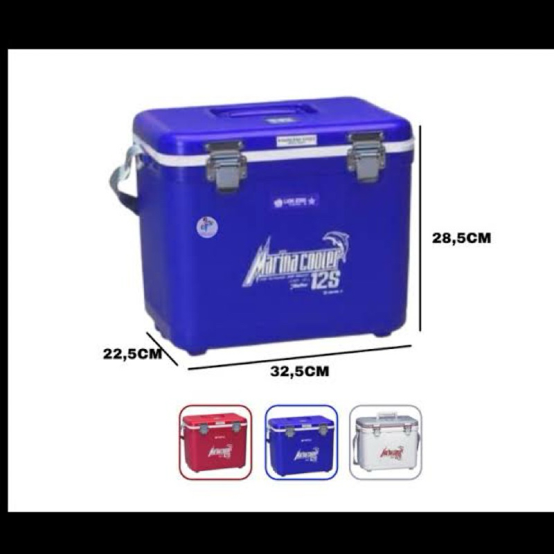 Jual KOTA BATAM - MARINA LION STAR Peti Es Batu Simpan Cooler Ice Box ...