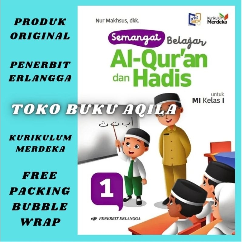 Jual Buku Al-Quran dan Hadis Kelas 1 2 3 4 5 6 MI Erlangga Kurikulum Merdeka Original | Shopee ...