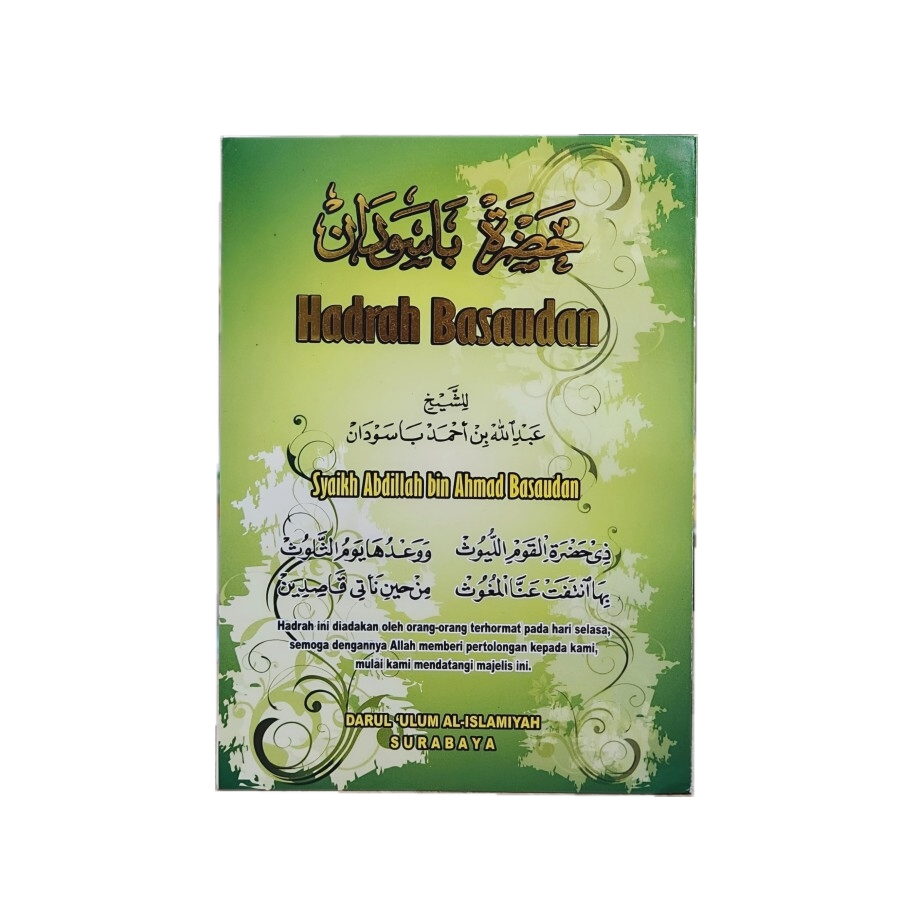 Jual Hadrah Basaudan Terjemah Ukuran A5 Darul Ulum Al Islamiyah ...
