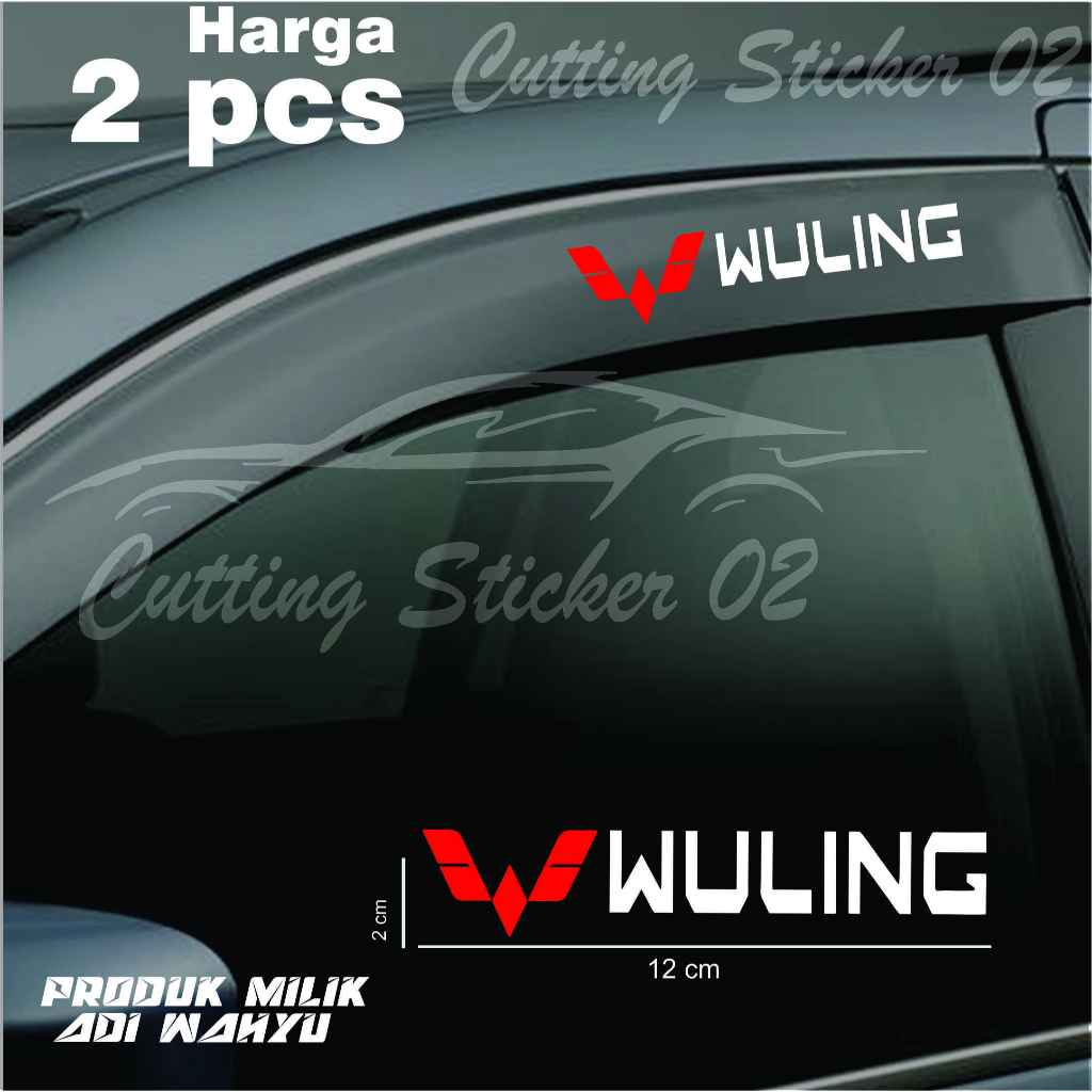 Jual Cutting sticker cover talang air mobil wuling confero almaz alvez ...
