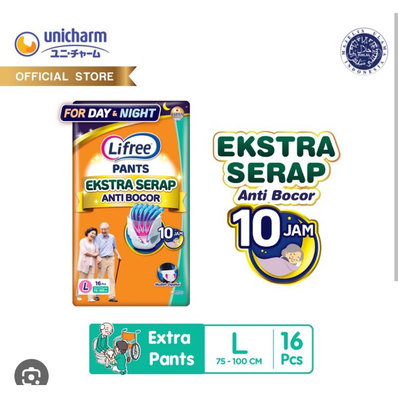 Jual Lifree Pants Ekstra Serap L16 - Popok/Diapers Dewasa Tipe Celana | Shopee Indonesia