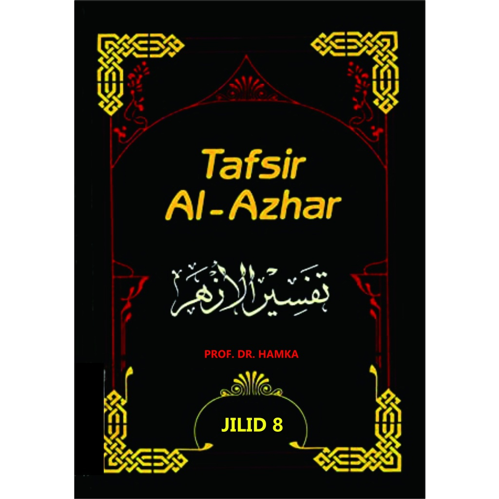 Jual Buku Tafsir Al Azhar Jilid 8 Prof Dr Hamka [original] Shopee