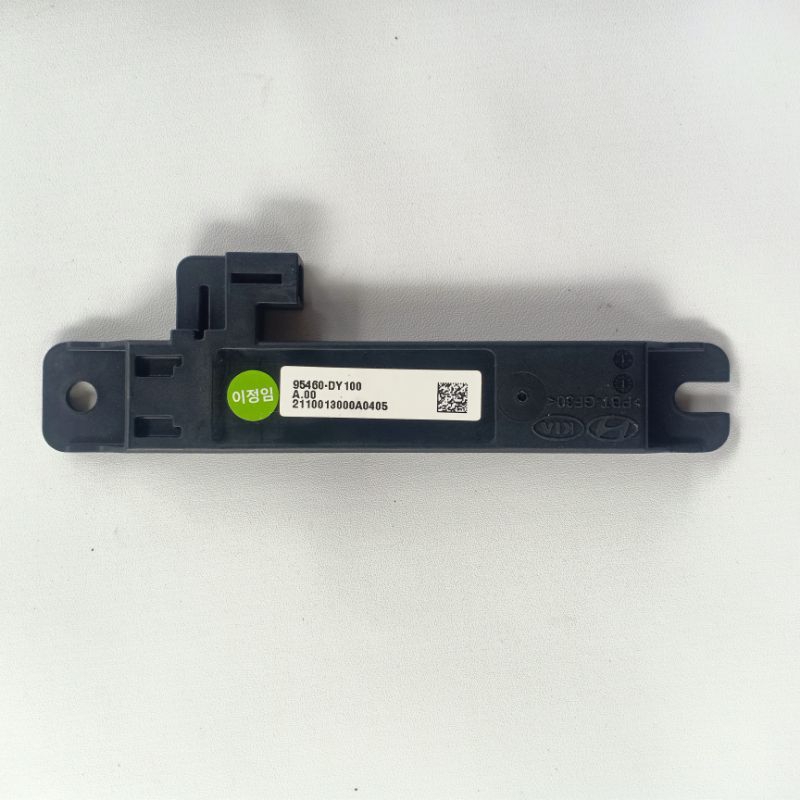 Jual Antena SmartKey-Hyundai (95460-DY100) | Shopee Indonesia