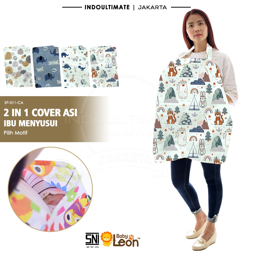 Jual 2in1 Cover Asi Cover Stroller Adjustable Penutup Kereta Dorong ...