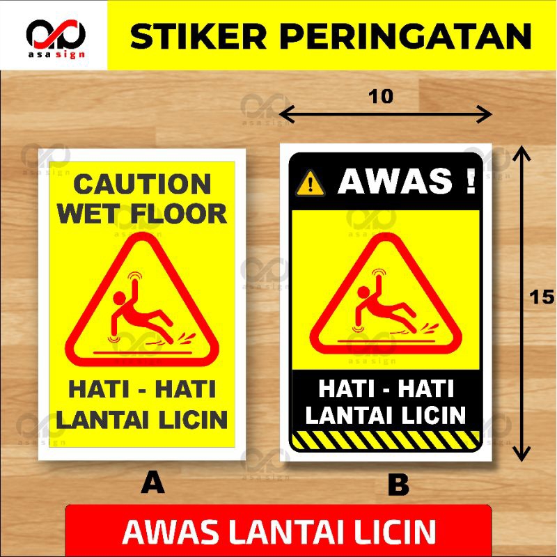 Jual STIKER AWAS HATI HATI LANTAI LICIN | Shopee Indonesia