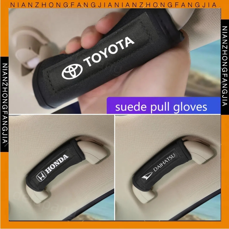 Jual Sarung Handle Tangan Atap Mobil Sarung Tangan Tarikan Atap Mobil ...