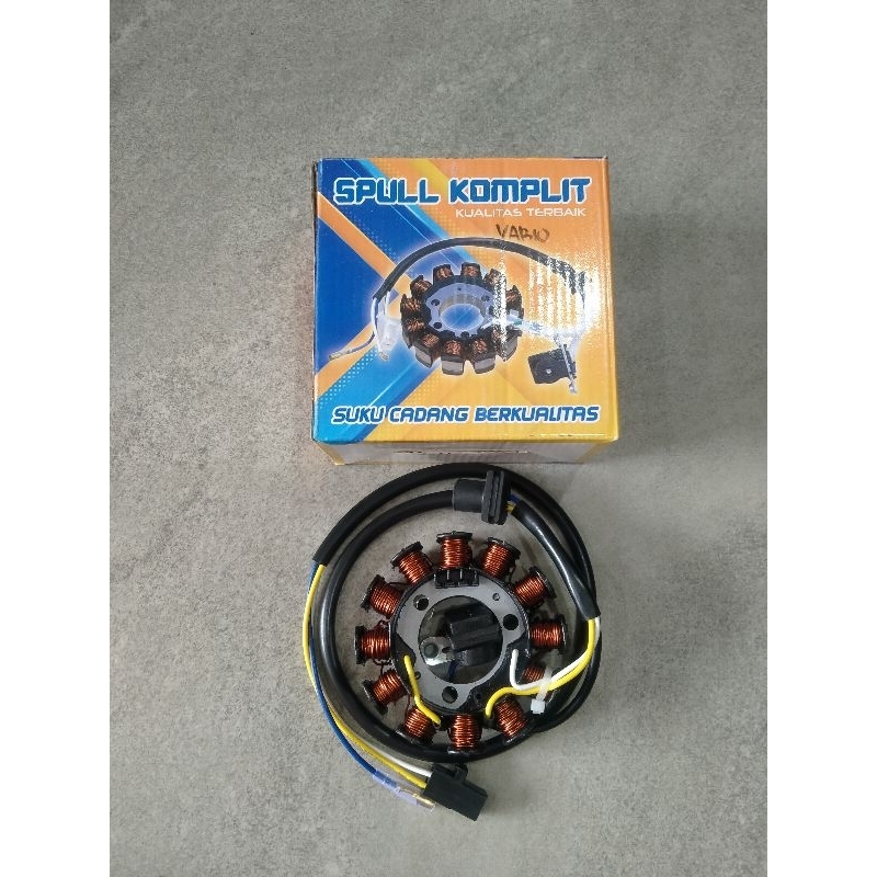 Jual SPULL ASSY VARIO (PL) | Shopee Indonesia