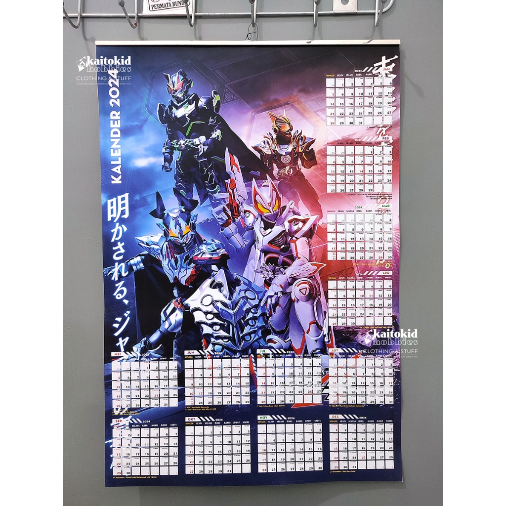 Jual Kalender 2024 GEATS Kamen Rider Calendar Dinding bisa custom ...