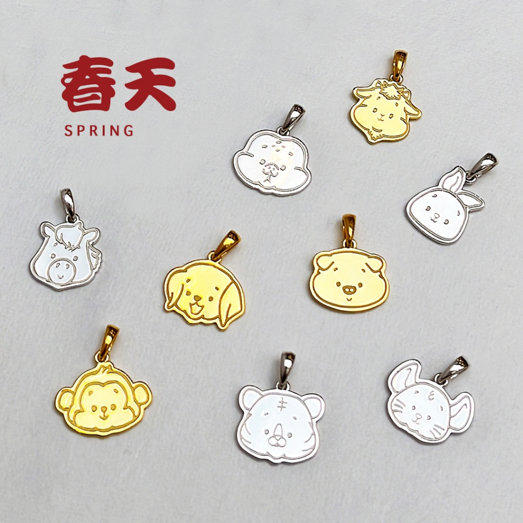 Jual SPRING / Chinese Zodiac Pendant / Liontin Shio (Perak Silver ...