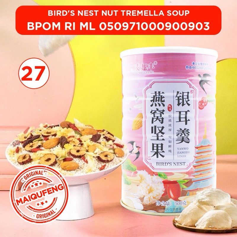 Jual Oufen OU FEN Lotus Root Powder Bubuk Akar Teratai Makanan DIET ...