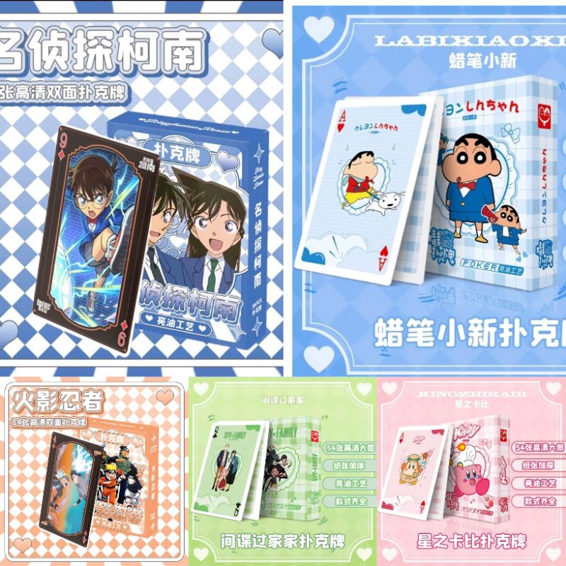 Jual KARTU POKER REMI ANIME MANGA CARD SHINCHAN DETEKTIF CONAN EDOGAWA ...