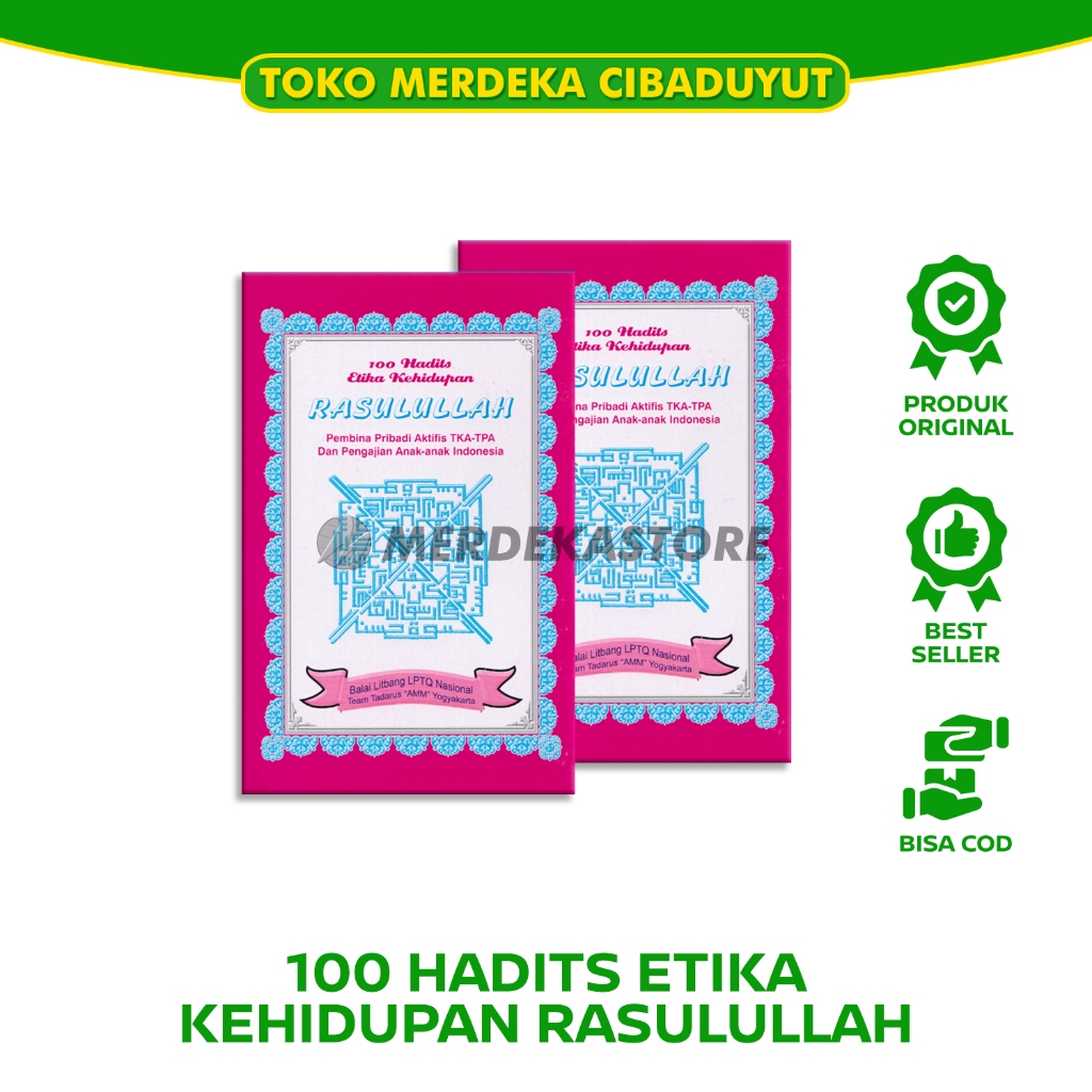 Jual 100 Hadits/Hadist/Hadis Etika Rasulullah | Buku Akhlaq Nabi ...