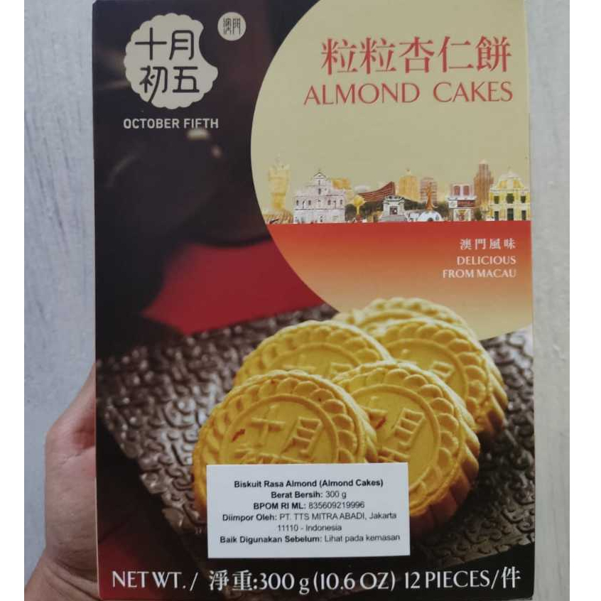 Jual Almond Cakes 300 gr October Fifth Bakery Macau | Shopee Indonesia