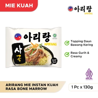 Toko Online ARIRANG Official Shop | Shopee Indonesia