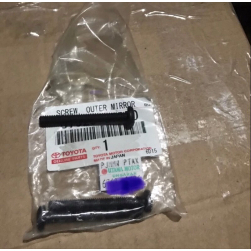 Jual BAUT SPION DUTRO/DYNASAURUS (1SET/3PC) ORI | Shopee Indonesia