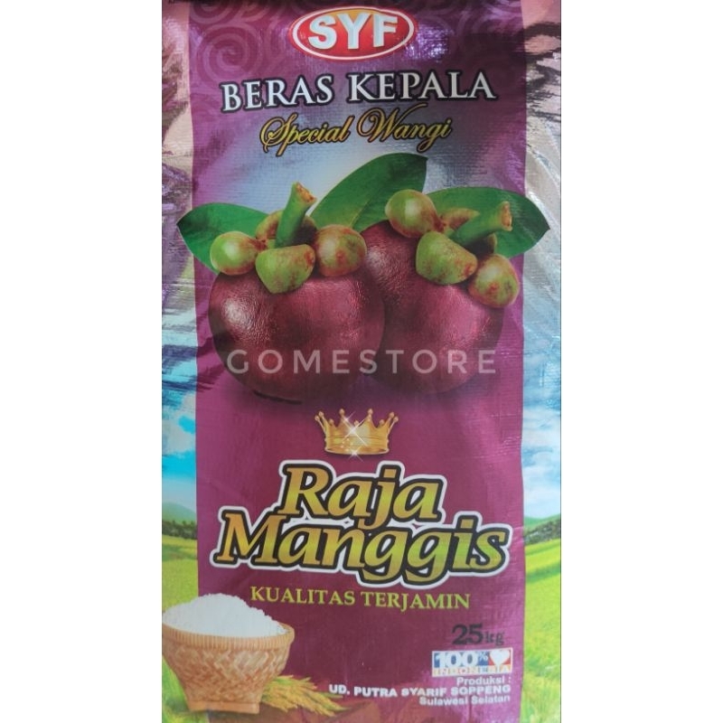 Jual Beras Raja Manggis | Shopee Indonesia