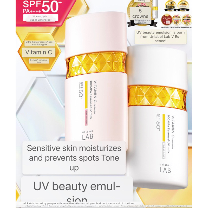 Jual unlabel lab vit c essence, retinol dan ceramide original JAPAN ...