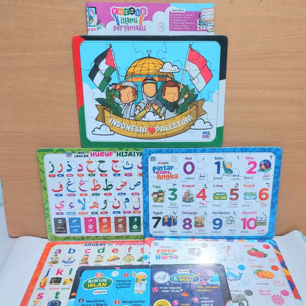 Jual Paket Puzzle Islami Pertamaku | Shopee Indonesia