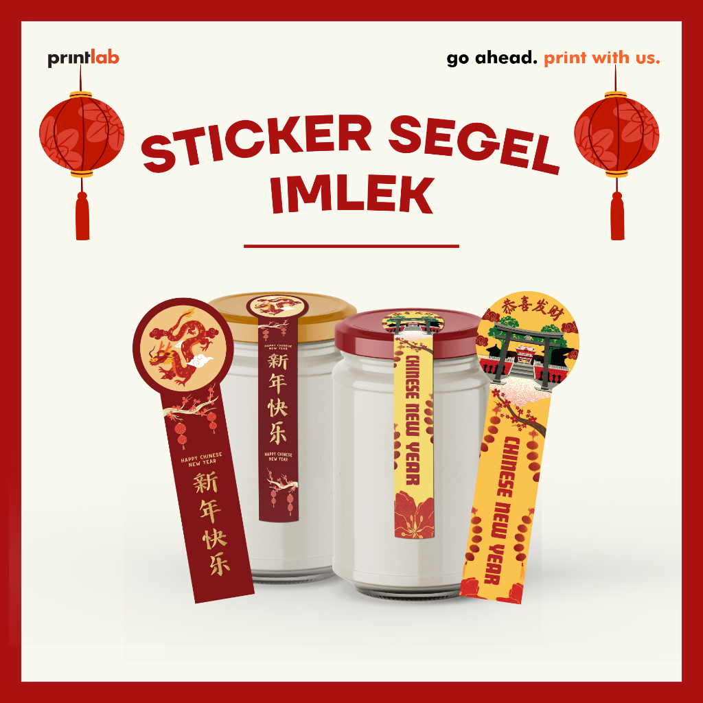 Jual Stiker Segel Box Custom Imlek 2023 I Stiker Toples Makanan Kue ...