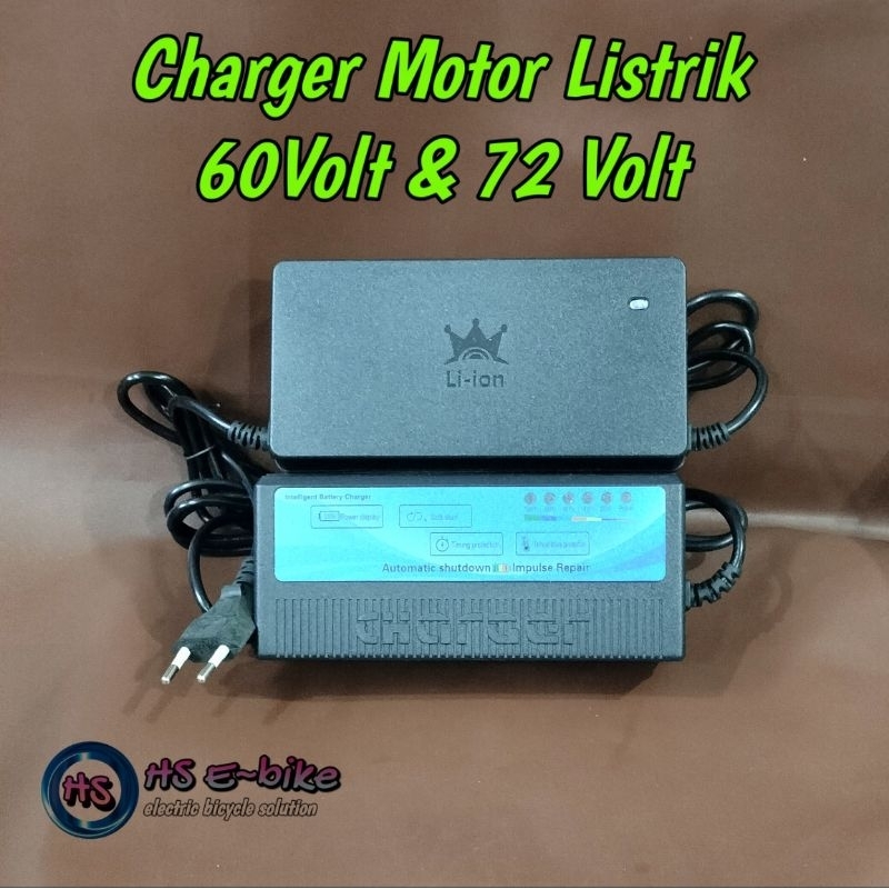 Jual Charger Motor Listrik Universal 60V / 72V 20Ah | Shopee Indonesia