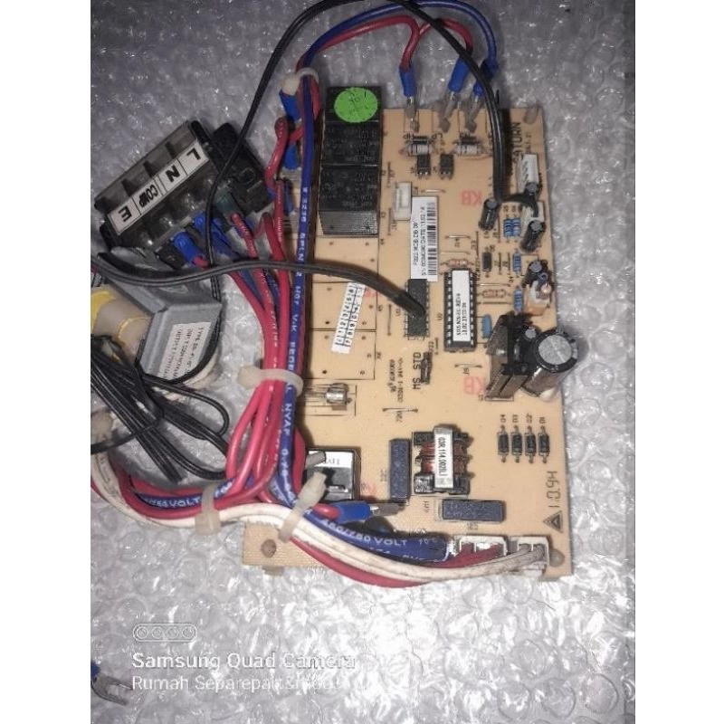 Jual MODUL PCB INDOOR UNIT AC DAIKIN FLOOR STANDING 5pk ORIGINAL ...