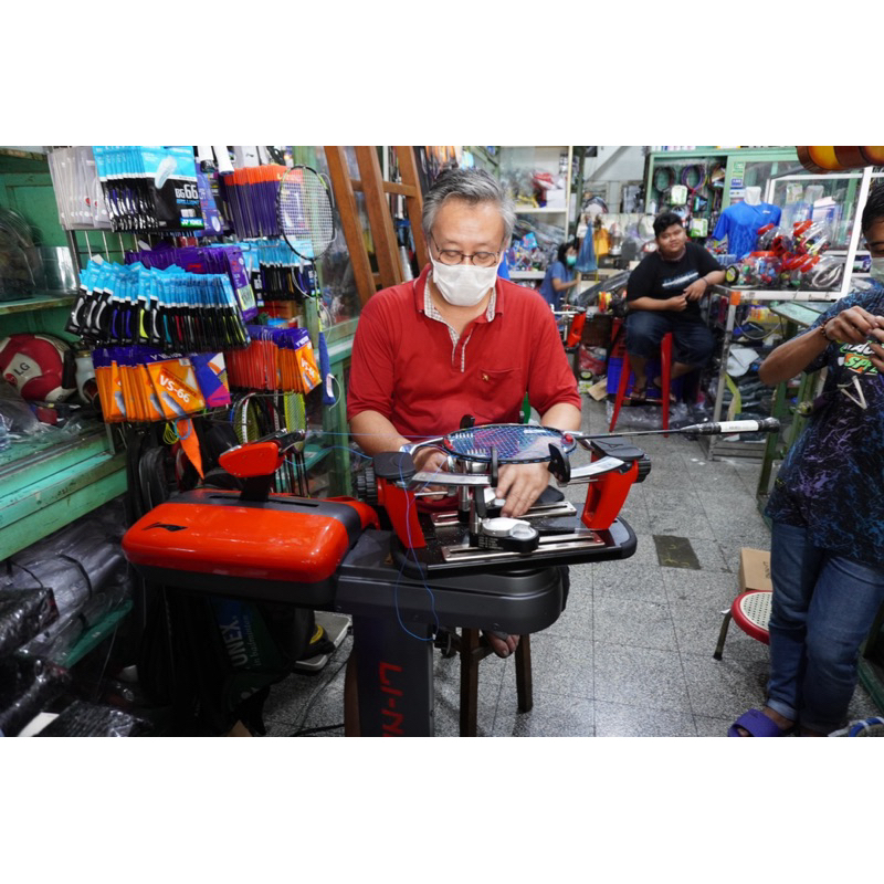 Jual JASA PASANG SENAR PROFESIONAL / PRO BADMINTON STRINGING SERVICE by ...