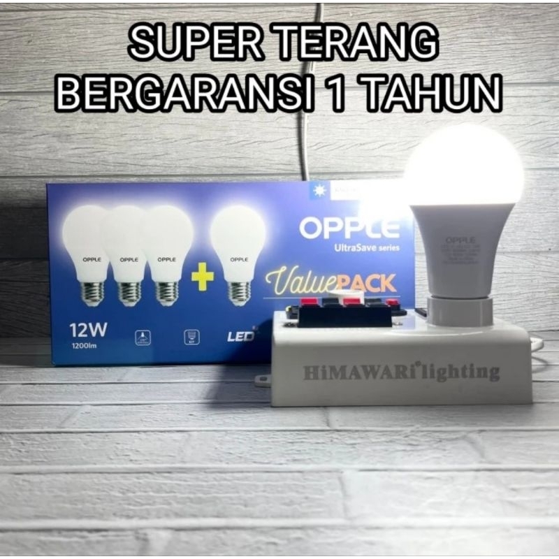 Jual BOHLAM LAMPU LED 12 WATT PAKET ISI 4 PCS OPPLE PUTIH TERANG SNI GARANSI 1 TAHUN | Shopee ...