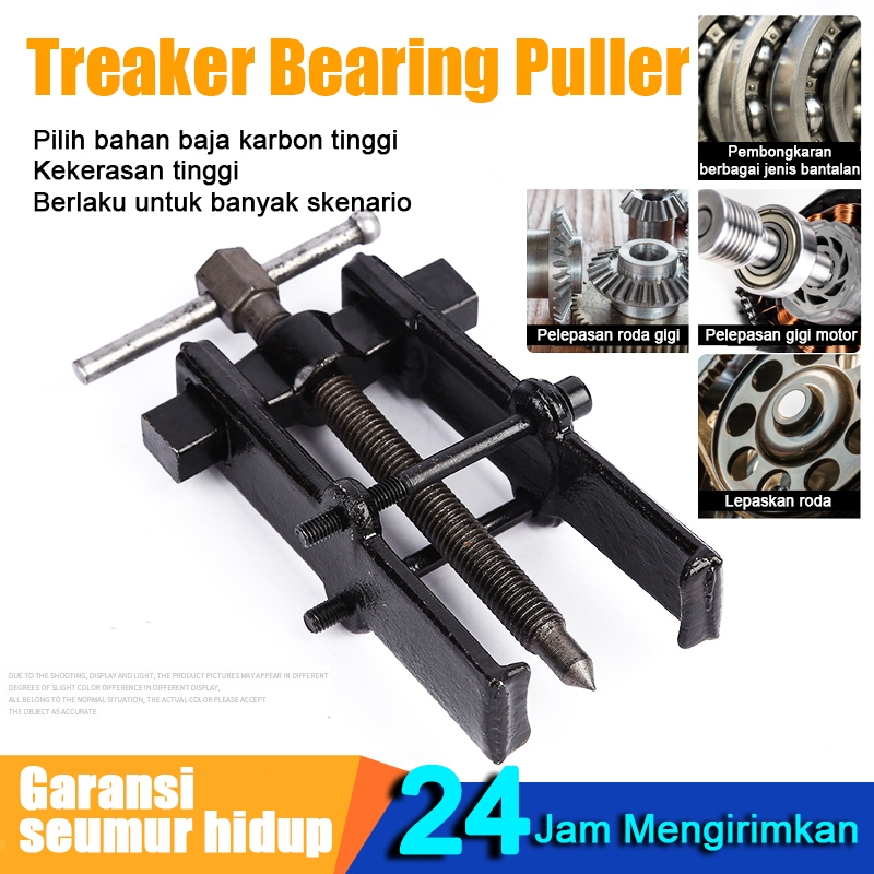 Jual Treaker Bearing Puller Treker Bearing AB1 35 X 45 Mm AB2 40 X 80 ...
