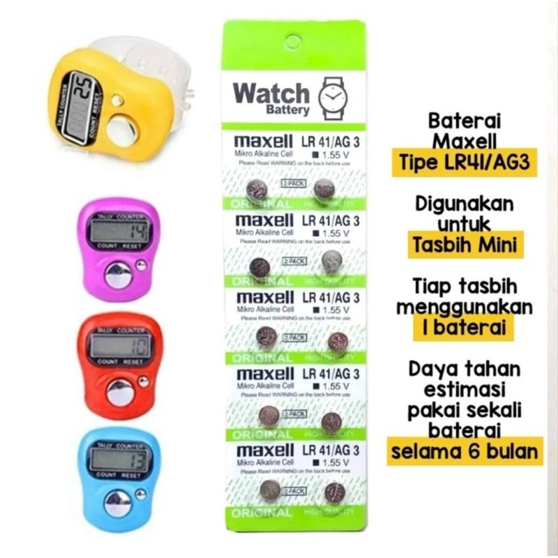 Jual BATERAI Tasbih digital Kalkulator per Pcs | Shopee Indonesia