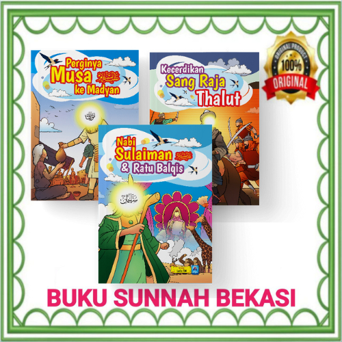 Jual BUKU ANAK 3 LELAKI HEBAT DALAM AL QURAN | NABI SULAIMAN, MUSA DAN ...