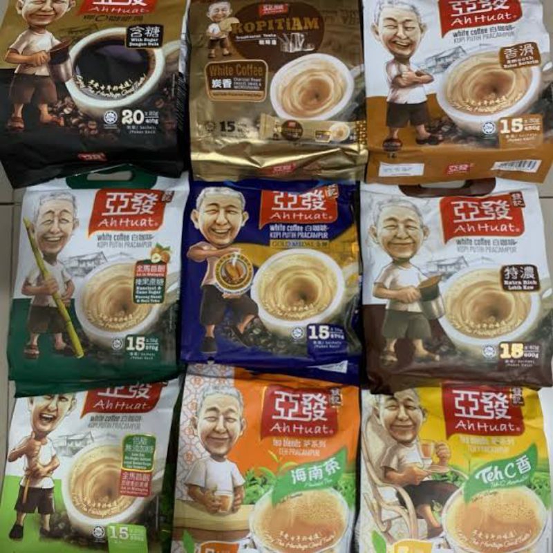 Jual Ah Huat White Coffee Teh Tarik Hainan Teh C Ahuat Pack | Shopee ...