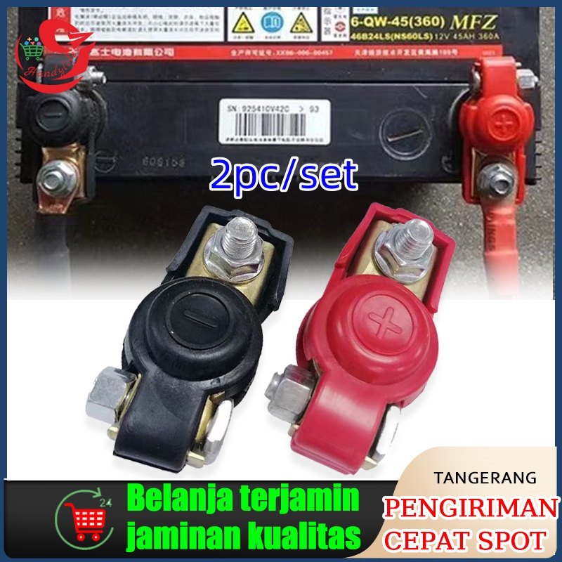 Jual Kepala Aki Mobil / Terminal Aki / Klem Aki / Klem Accu N70 Tembaga ...
