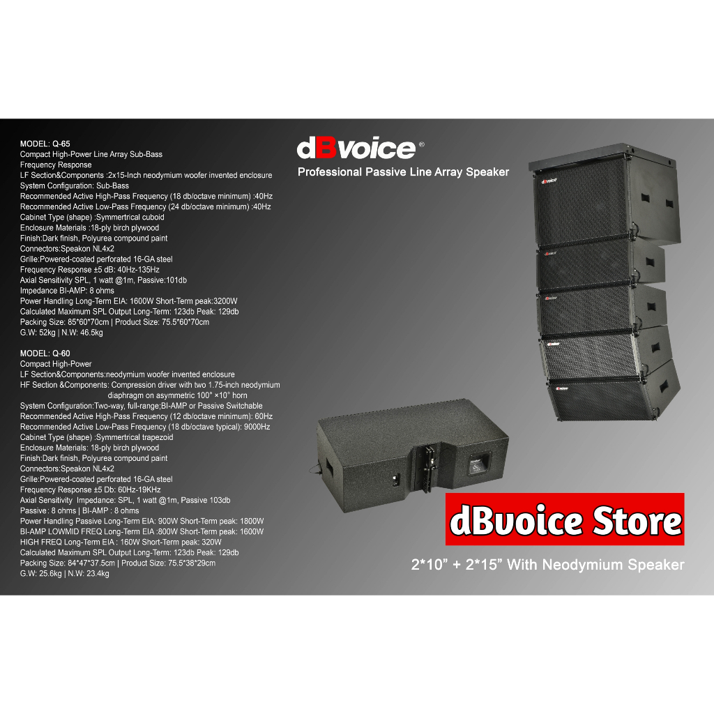 Jual Professional Passive Line Array Speaker Full Neodymium dBvoice Q60 ...