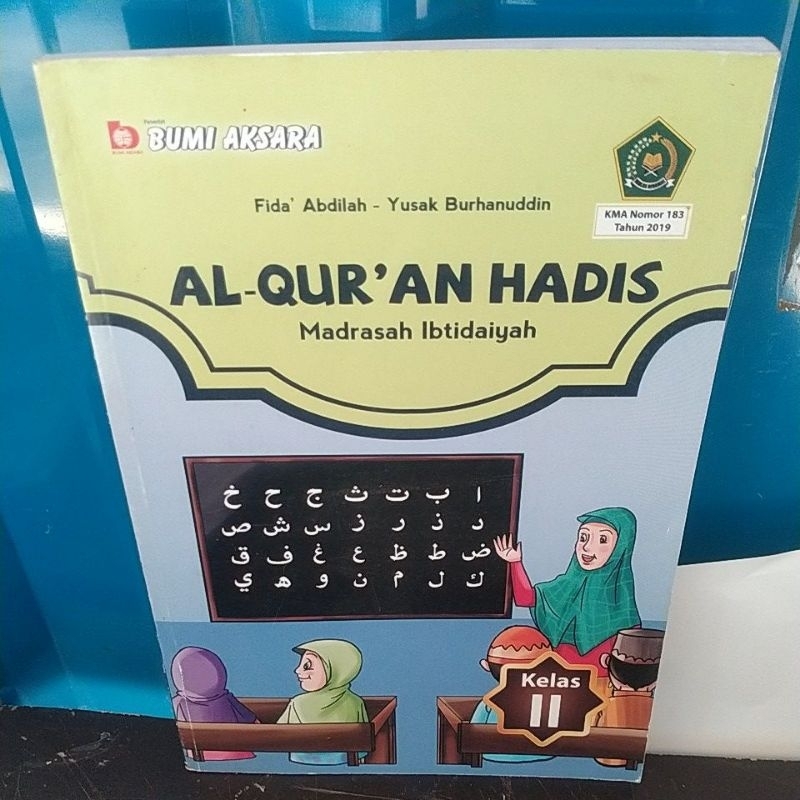 Jual buku Alquran hadis madrasah ibtidaiyah kelas 2 Madrasah Ibtidaiyah KMA 2019 Bumi Aksara ...