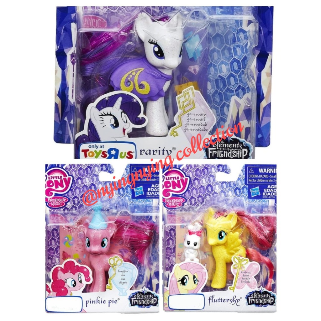 Jual My Little Pony Exclusive Elements of Friendship-Fluttershy-pinkie ...