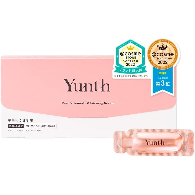 Jual Yunth Pure Vitamin C Serum Whitening Moisturising Anti Aging Japan | Shopee Indonesia