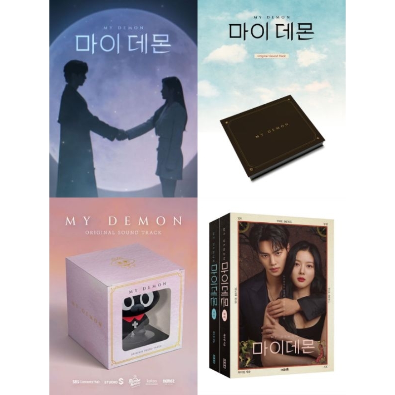 Jual MY DEMON DRAKOR OST ALBUM & SCRIPTBOOK SONG KANG KIM YOO JUNG ...