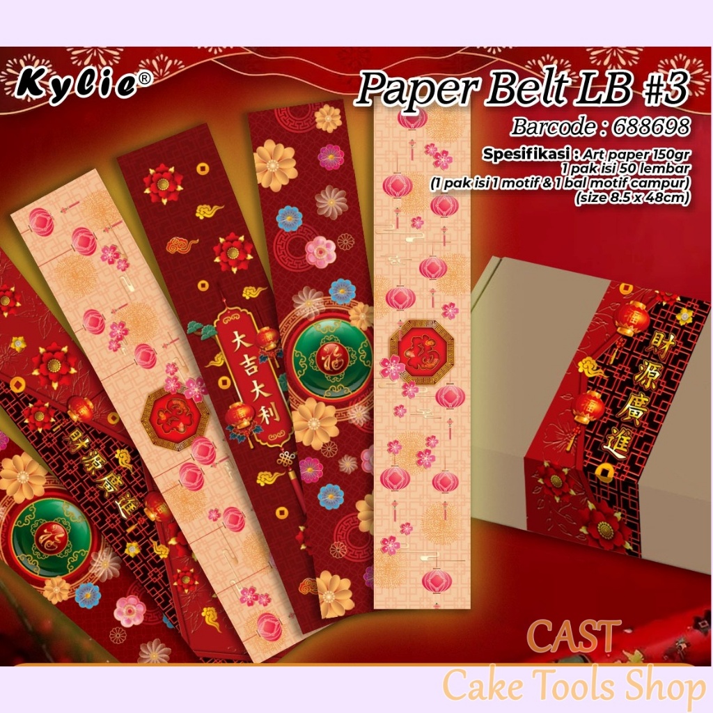 Jual Paper Belt Sleeve Sabuk Parcel Hampers Chinese New Year Imlek 50 ...