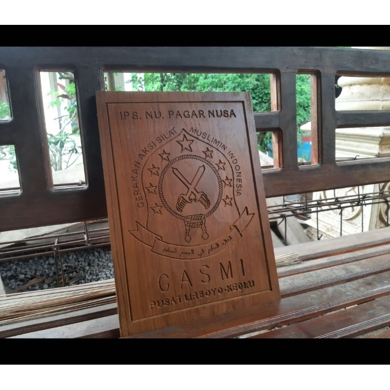Jual Poster Ukiran Logo Pagar Nusa Gasmi | Shopee Indonesia