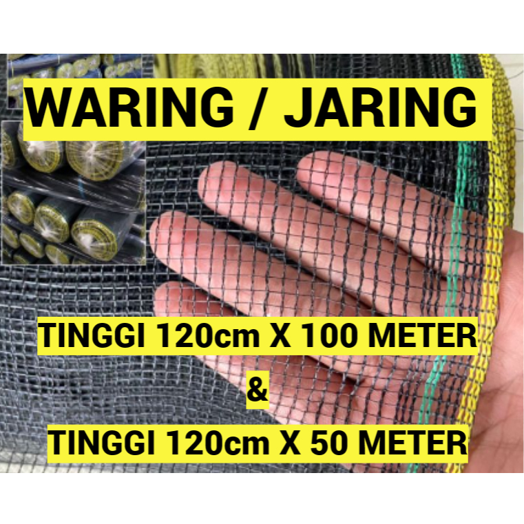 Jual WARING JARING PAGAR AYAM BEBEK KAMBING IKAN 1 ROLL UKURAN 120CM × ...