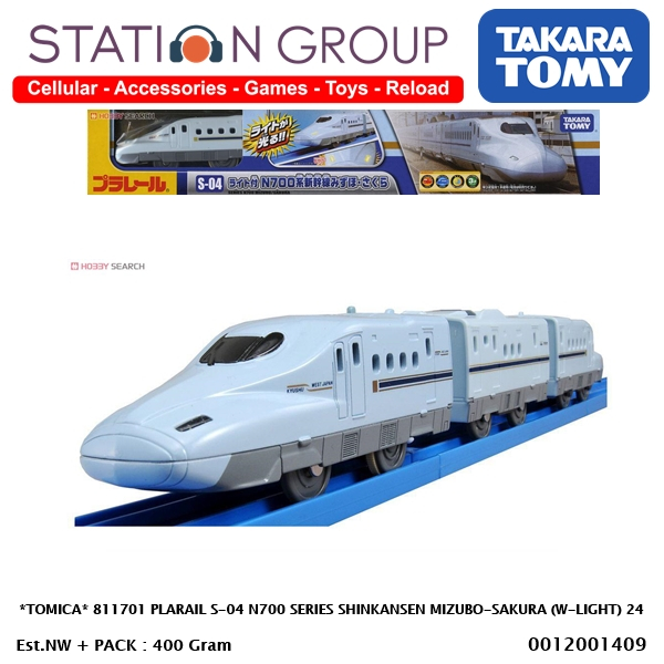 Jual TOMICA 811701 PLARAIL S-04 N700 SERIES SHINKANSEN MIZUBO-SAKURA (W-LIGHT) 24 - DIECAST ...
