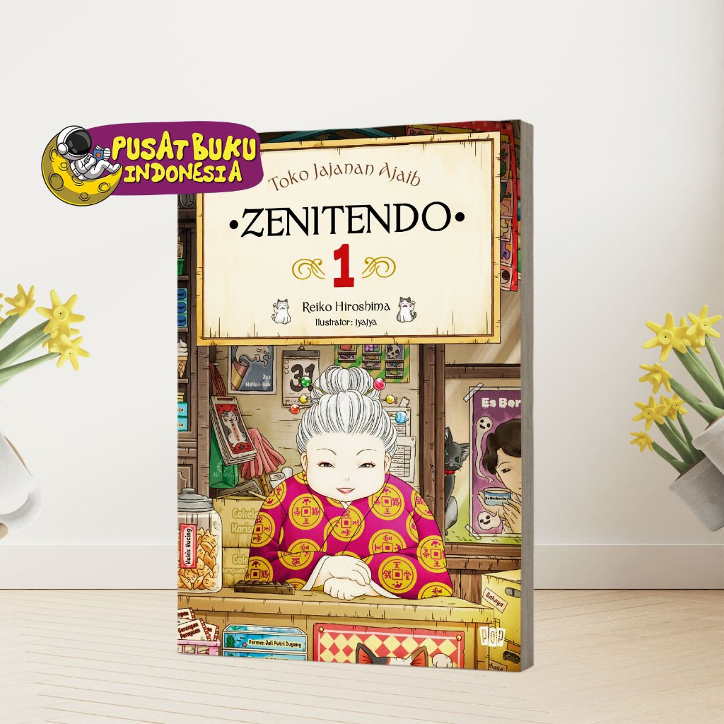 Jual Buku Bacaan Novel Remaja Toko Jajanan Ajaib Zenitendo 1 Reiko ...