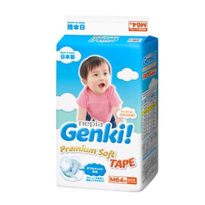 Jual NEPIA GENKI TAPED M-64 (UKURAN M) | Shopee Indonesia