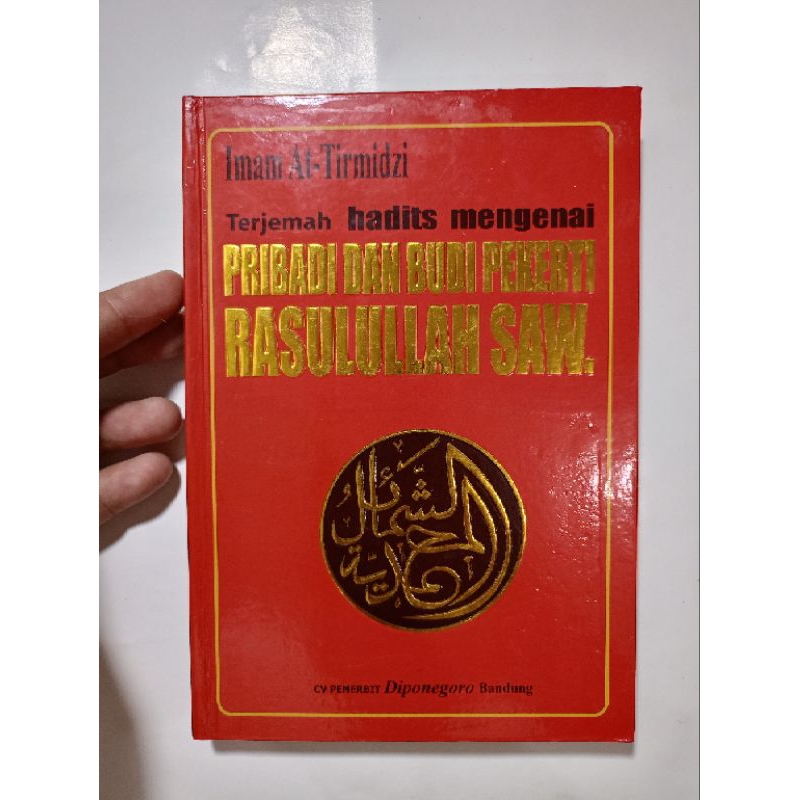 Jual Pribadi dan Budi Pekerti Rasulullah, terjemah Syamail Muhammadiyah ...