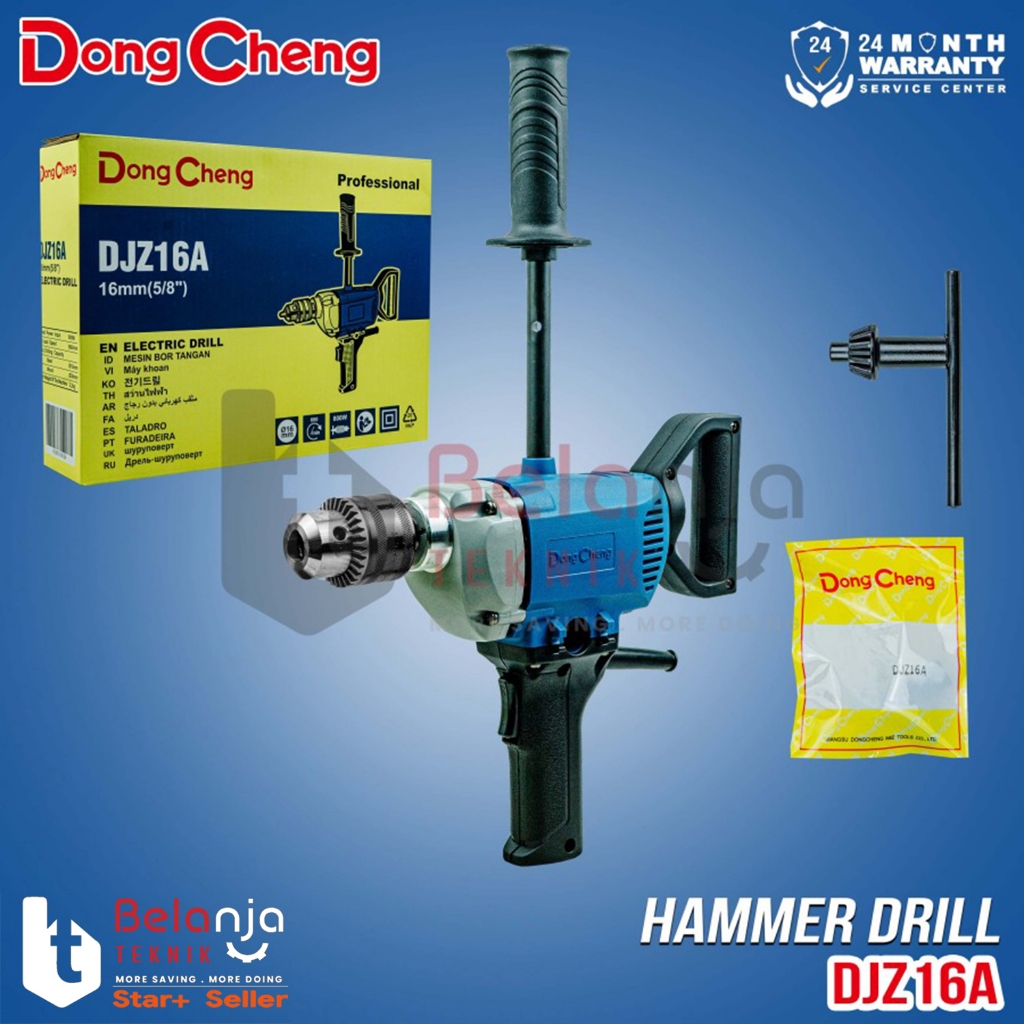 Jual Dongcheng Hammer Drill DJZ16A Mesin Bor Tangan Listrik 800W 16MM | Shopee Indonesia